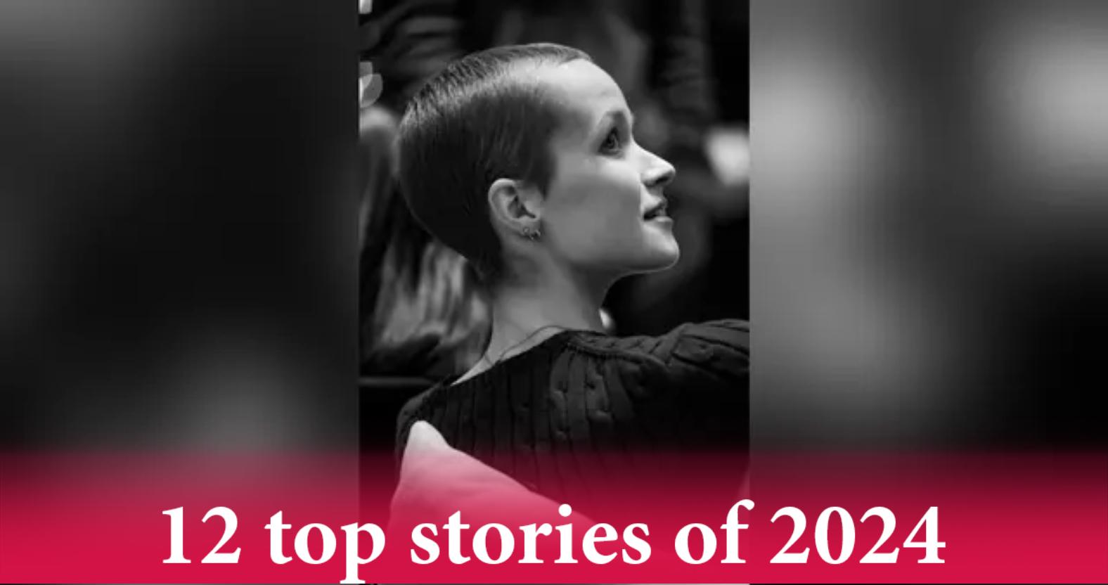 2: The inspiring final year of Harrogate teenager Liz Hatton